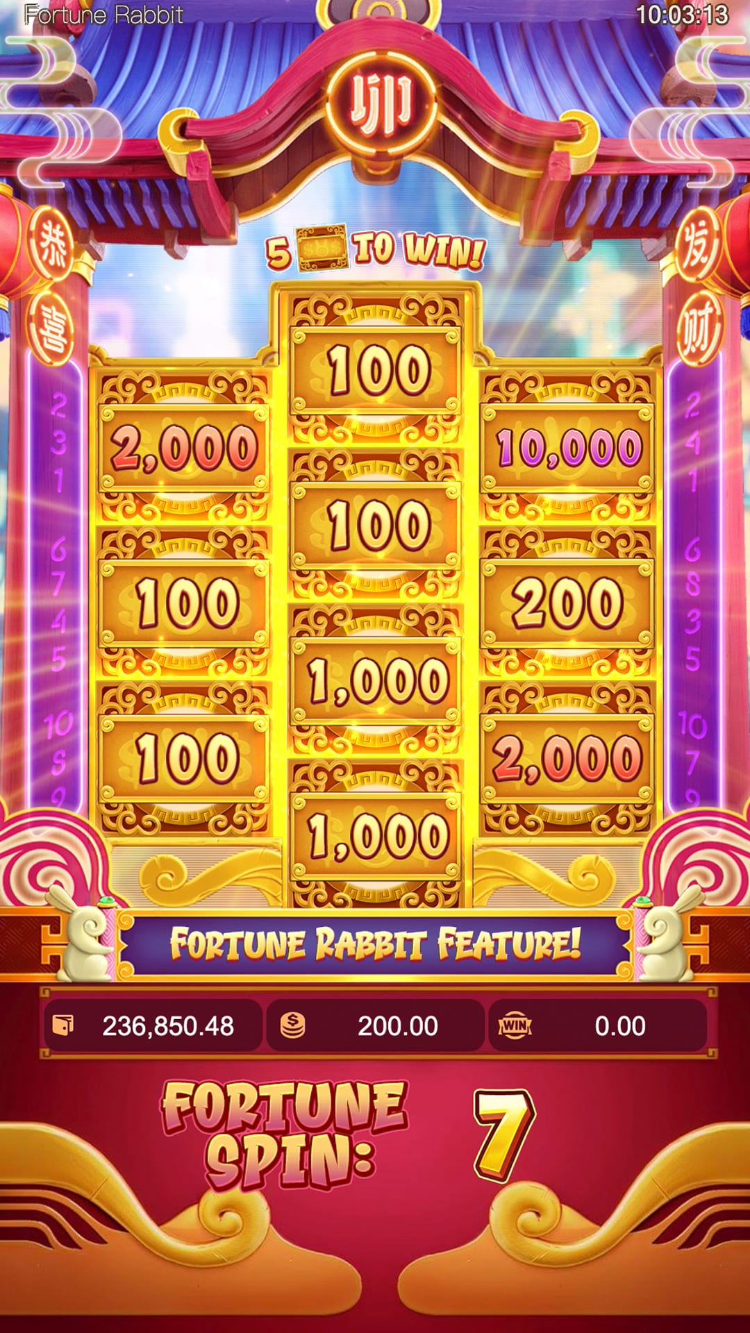 ทดลองเล่น FORTUNE RABBIT : กระต่ายแห่งโชคลาภ | PGSLOT
