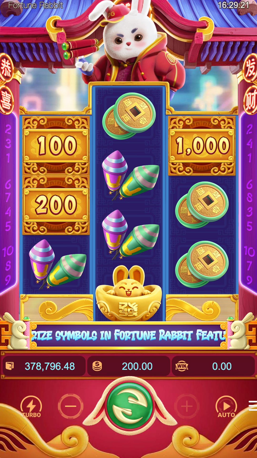 ทดลองเล่น FORTUNE RABBIT : กระต่ายแห่งโชคลาภ | PGSLOT