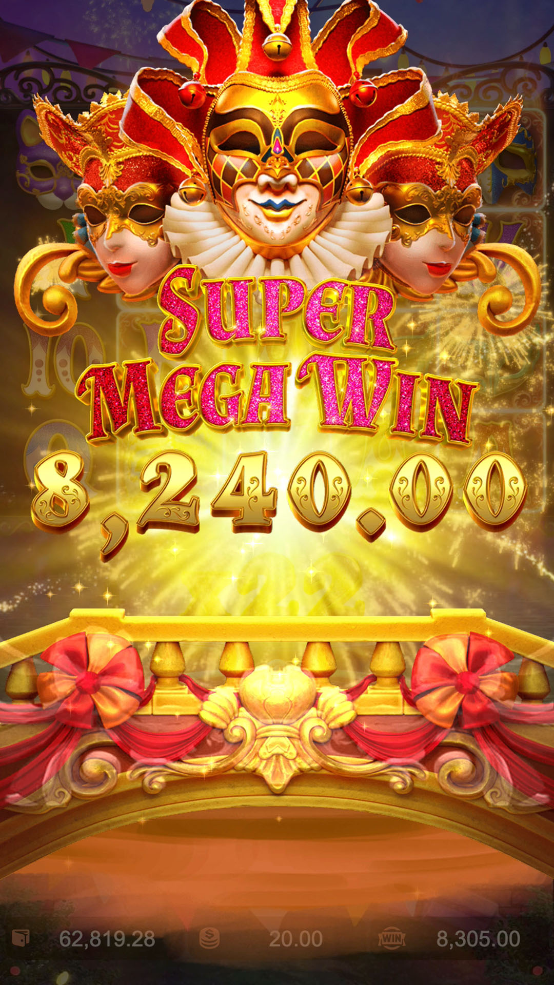 Mask Carnival เกมสล็อตออนไลน์เทศกาลหน้ากาก โดย PGSLOT