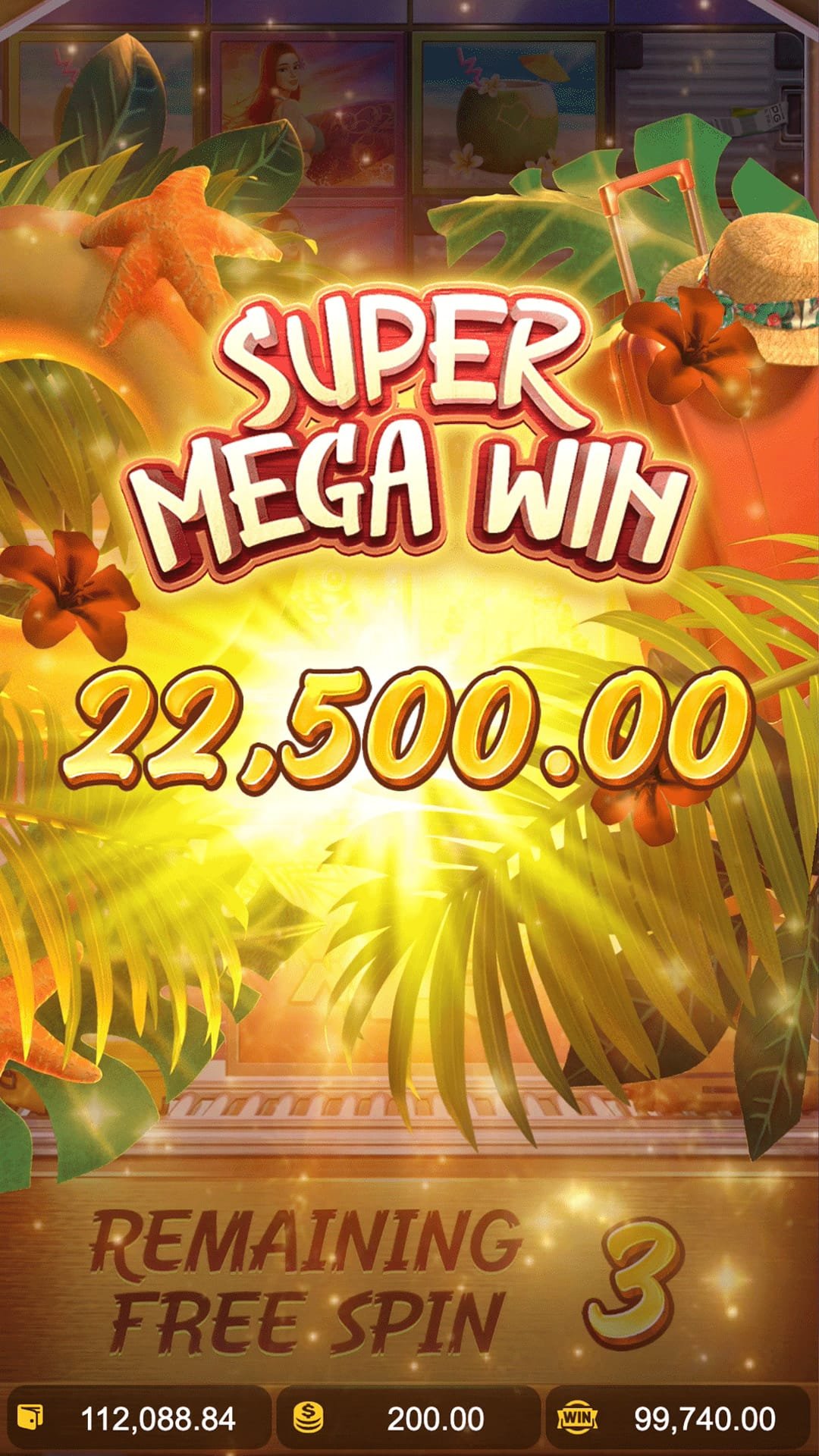 Bali Vacation วันหยุดพักผ่อนในบาหลีโดย PGSLOT